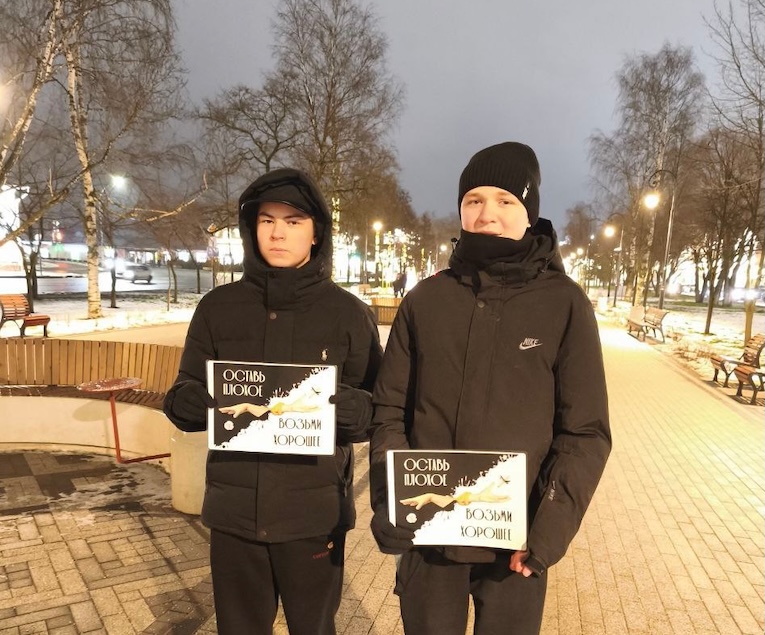 «Что такое любовь?»: Адвентисты Вологды спросили жителей о важном ...